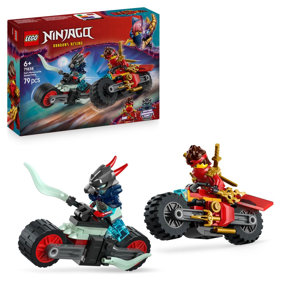 конструктор Лего Ninjago 2025 года - 71847: The Guardian Dragon, 71848 ...